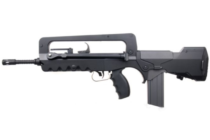 Airsoft FAMAS Collection | eHobby Asia