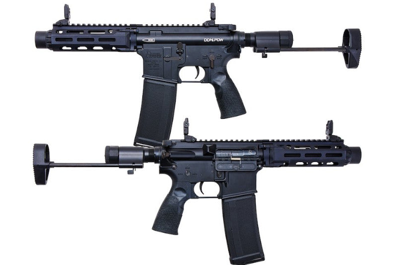 EMG Daniel Defense DDM4 PDW (.300 BLK) Airsoft AEG Rifle (CYMA Platinum Series)