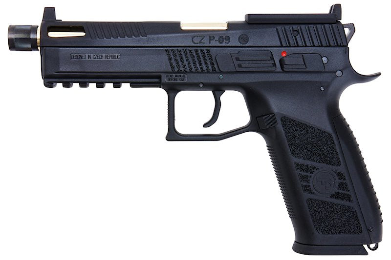KJ Works P-09 Gas Optics Ready GBB Airsoft Pistols (Threaded Outer Bar ...