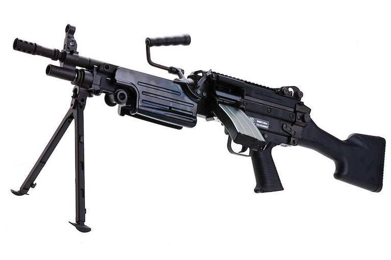 Gas Airsoft Machine Guns — eHobbyAsia