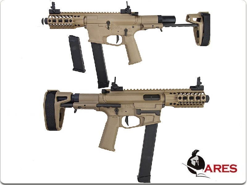 ARES M45S-S AEG Rifle (Short/ Dark Earth) | eHobby Asia