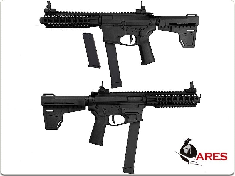 ARES M45S-L AEG Rifle (Long) | eHobby Asia