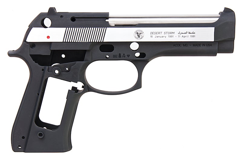 Guarder Aluminum Slide & Frame Kit for Marui M92F/ M9 GBB Early Type ...