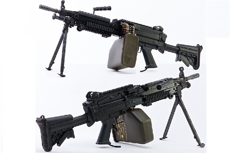 Airsoft Machine Guns