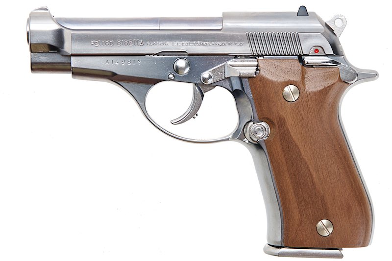 Marushin Silver ABS M84 Model Gun (Walnut Grip) | eHobby Asia