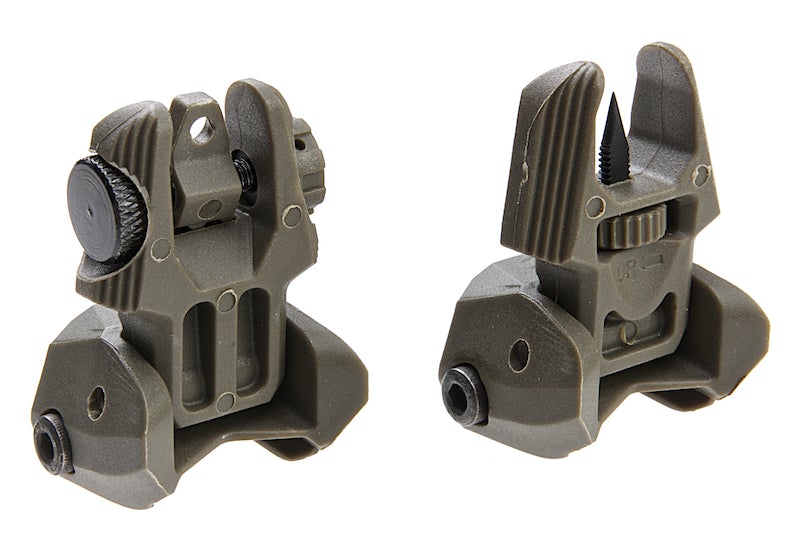 Army Force FAB F&B Sight Set (Olive Drab)