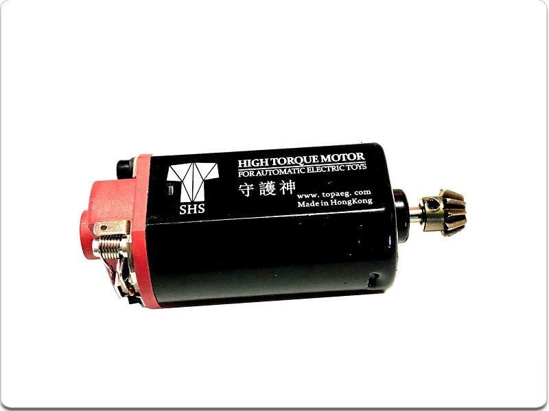 SHS Ultra High Torque AEG Motor (Short Type) | eHobby Asia
