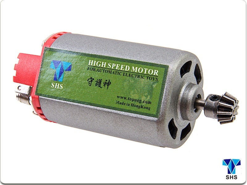 SHS Original AEG Motor (DJ0016, Short Type) | eHobby Asia
