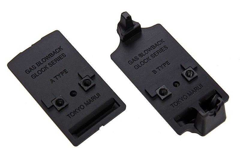 Tokyo Marui Micro Pro Sight Mount for G Series | eHobby Asia