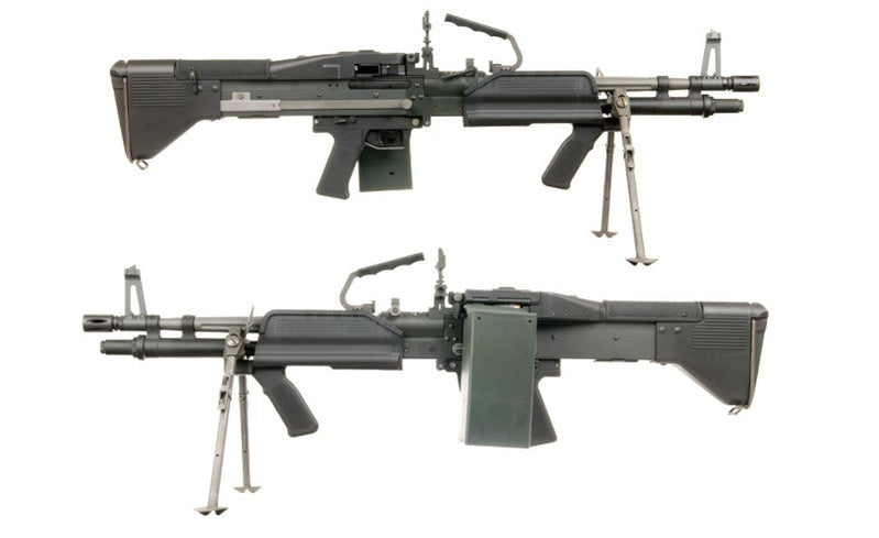 Airsoft Machine Guns