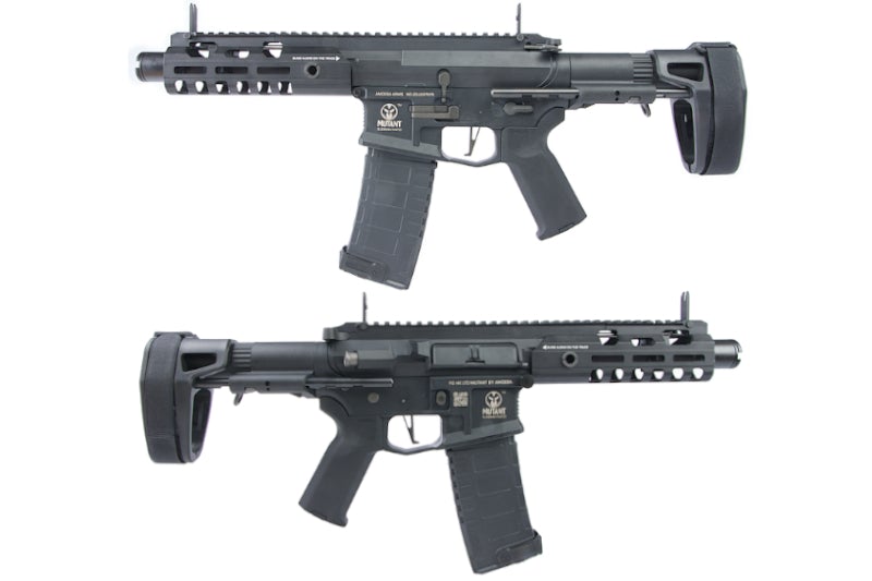 ARES Amoeba Mutant - AMM7 AEG