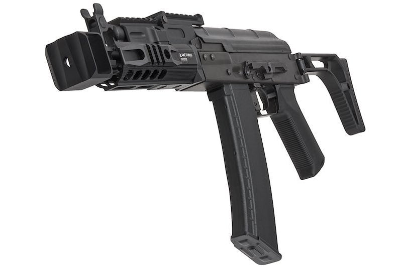 Electric Airsoft Rifles