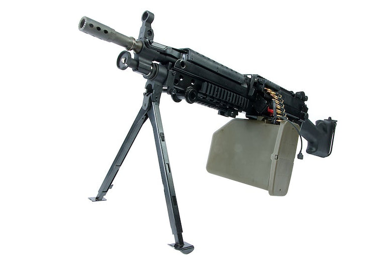 Airsoft Machine Guns