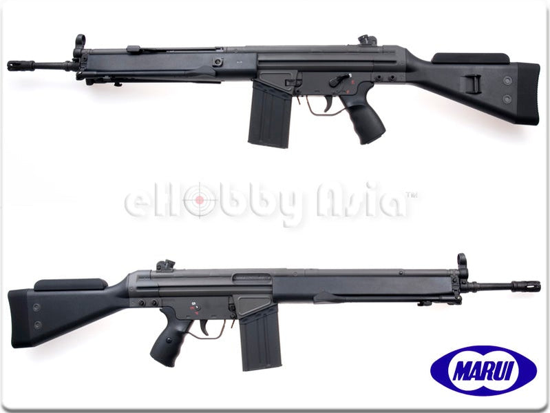 G3 Airsoft Rifle Collection